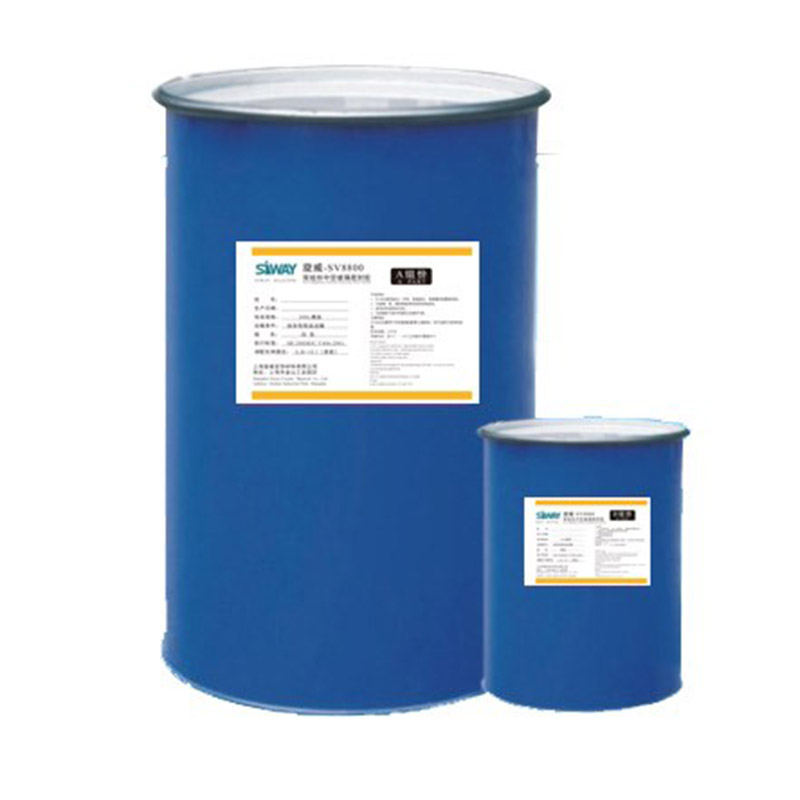 China SV-8800 Silicone Sealant for Insulating Glass manufacturers and ...