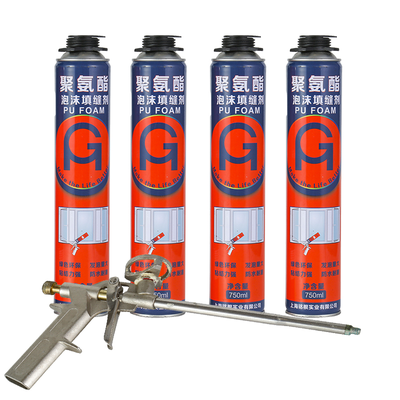 China Fireproof Polyurethane Foam manufacturers and suppliers | Siway